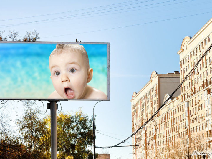 Create Funny Photo Montage Times Square NYC screen – Photozop